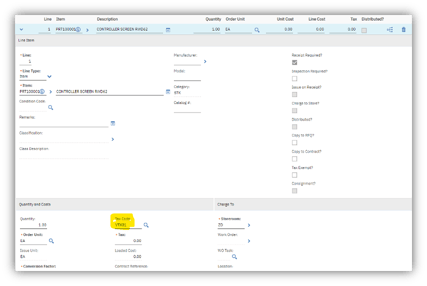 Tax Code Defaulting Hierarchy in IBM Maximo
